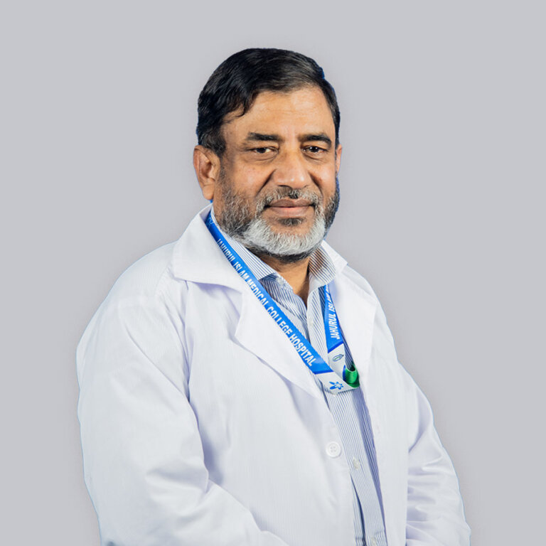 Jahurul Islam Medical College Hospital — Kishoreganj